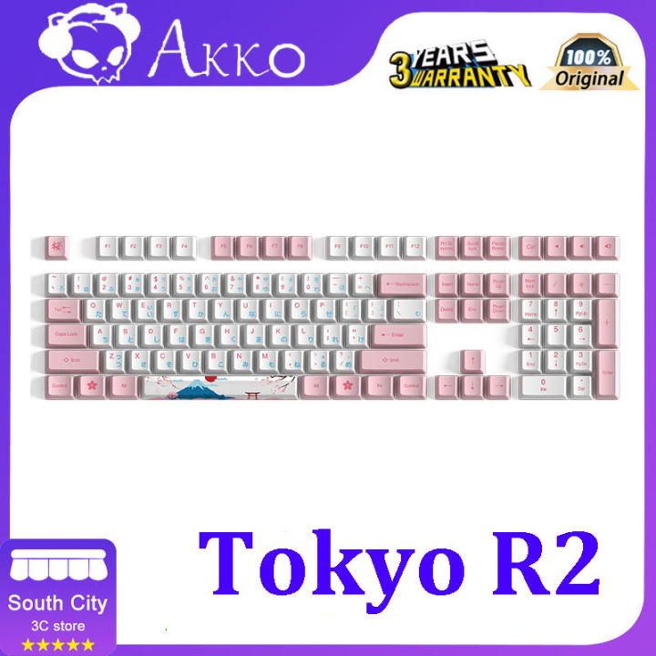 AKKO Sakura Key Cap Tokyo R2 Supplement Pack PBT Thermal sublimation ...