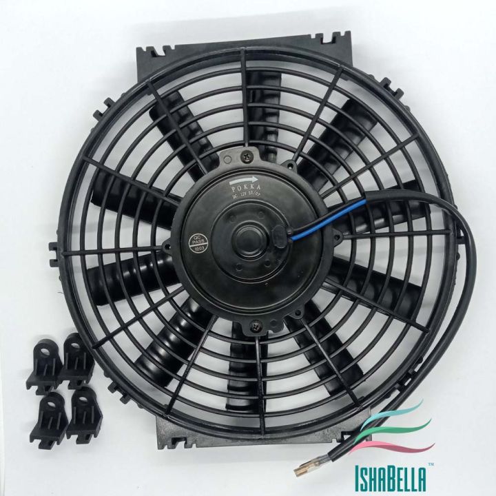 Auxillary Fan Condenser Fan 12V, 24V 80watts (Pokka) | Lazada PH