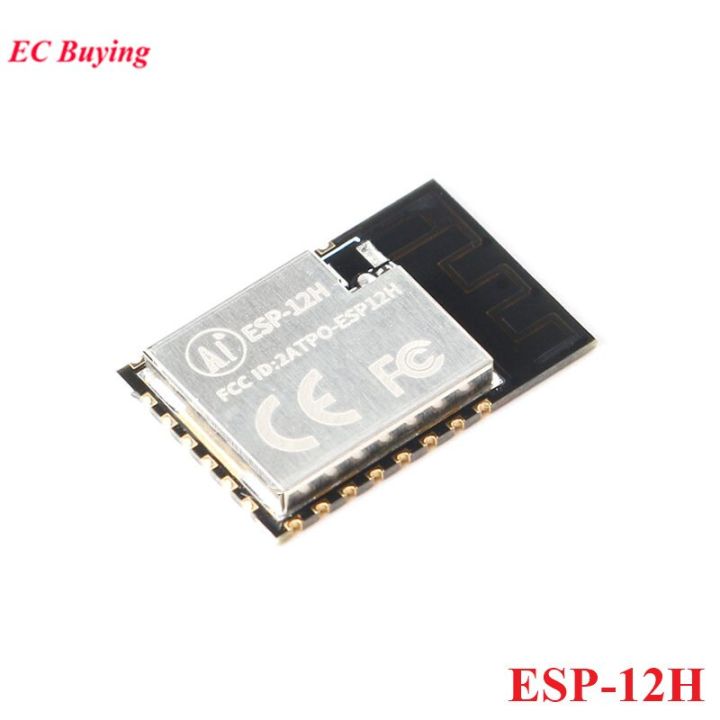 ESP-12H WiFi Wireless Module ESP32 ESP8266 Upgrade ESP32-S2F Chip Built-in 4MB Flash ESP 12H ...