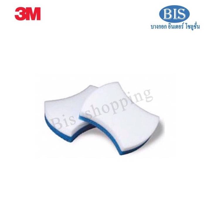 3Mฟองน้ำมหัศจรรย์ 3M Easy Erasing Pad 3mฟองน้ำอเนกประสงค์ | Lazada.co.th