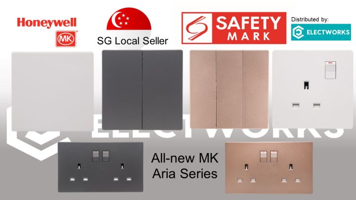 MK Honeywell: Aria Series Switch Sockets | Safety Mark Obtained [SG ...