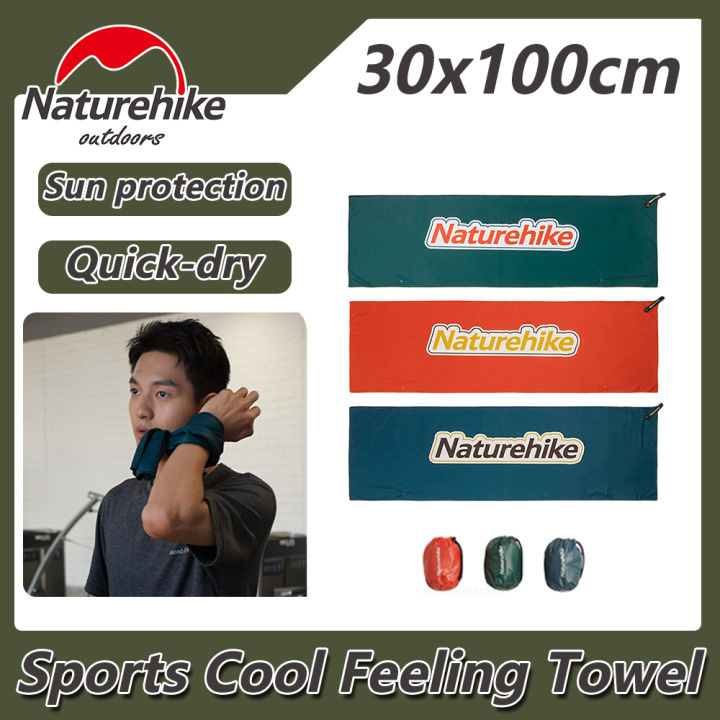 Naturehike Outdoor Sports Cool Feeling Towel Quick-Drying Sweat ...