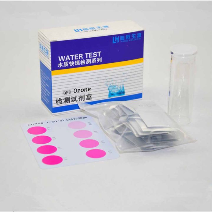 【original】 Laboratory Household Dpd Ozone Test Kit For Water Test ...