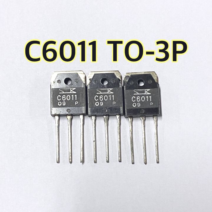 C2611 Transistor NPN 230V 15A 230W | Lazada.co.th