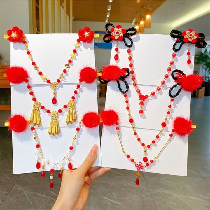 VBBN ปีใหม่จีน กิ๊บโซ่หน้าผาก การถ่ายภาพสำหรับถ่ายภาพ สไตล์โบราณ คลิปผม ...