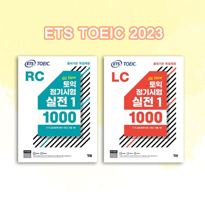 ETS TOEIC 2023 หนังสือฝึกทำข้อสอบโทอิคปีล่าสุด | Lazada.co.th