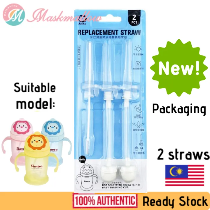 Ready Stock - Simba Flip-it Straw Training Cup Straw Replacement (2 ...