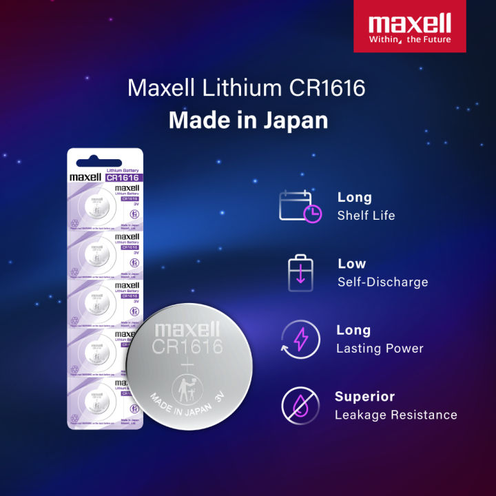 Maxell CR1616 Button Cell | Lazada PH