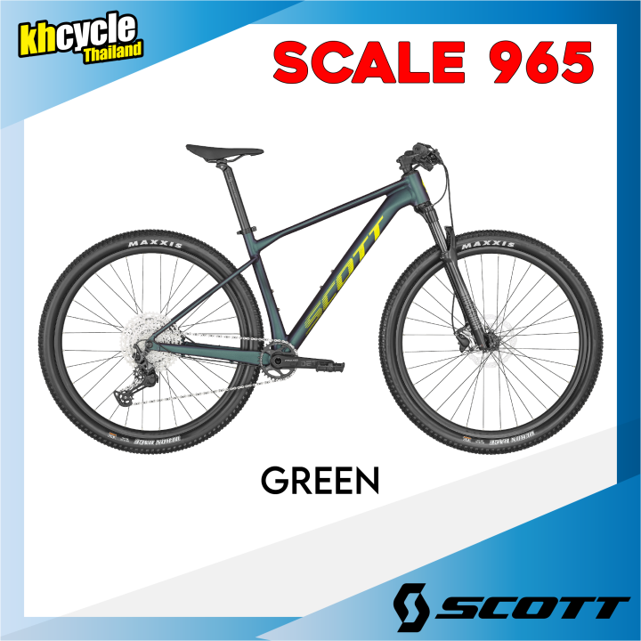 Scott Scale 965 - 2023 | Lazada.co.th