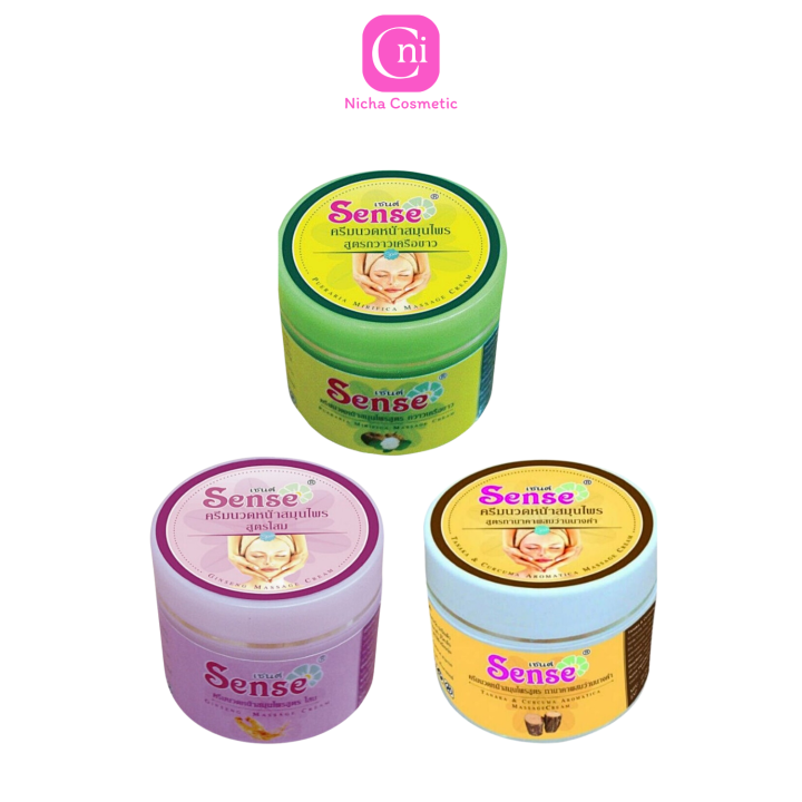 Exp.09/2025 ครีมนวดหน้า สมุนไพร ทานาคา โสม เซนต์ ชีววิถี Sense Bio Way ...
