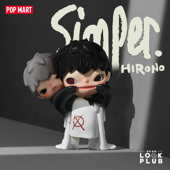 [ Pop Mart ] Hirono : Simper 100% Art Toys ตุ๊กตาฟิกเกอร์ Figures ...