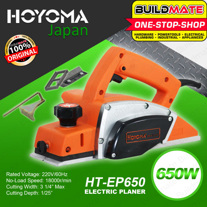 HOYOMA JAPAN 650W Electric Wood Planer HT-EP650 BUILDMATE - HYMPT | Lazada PH