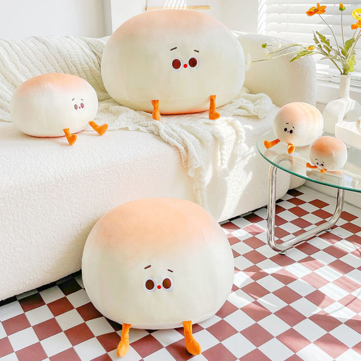 【HOMP】Cute little steamed bun pillow cartoon doll doll plush toy ...