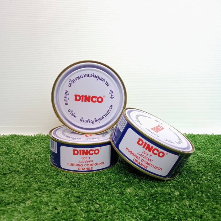 DINCO ขัด ยาขัด ครีมขัด ดิงโก้ DINCO ขัดหยาบ ยาขัดหยาบ ครีมขัดหยาบ ขัด ...