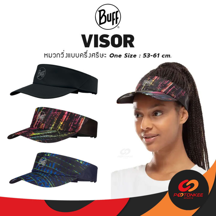 BUFF VISOR หมวกวิ่งแบบครึ่งศรีษะ หมวกบัฟ One Size : 53-61cm. | Lazada.co.th
