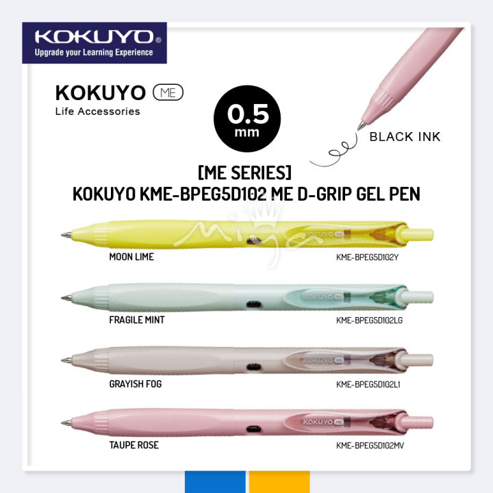 [ME SERIES] KOKUYO KME-BPEG5D102 ME D-GRIP GEL PEN - 0.5MM -BLACK INK | Lazada
