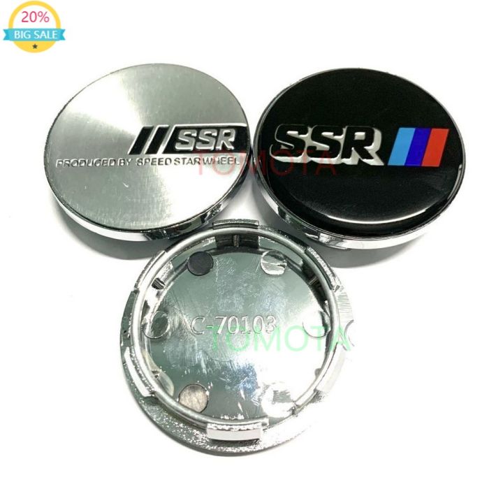 4pc 51mm OD 45 ID SSR Wheel Center Cap Small Size Chrome Modified ...