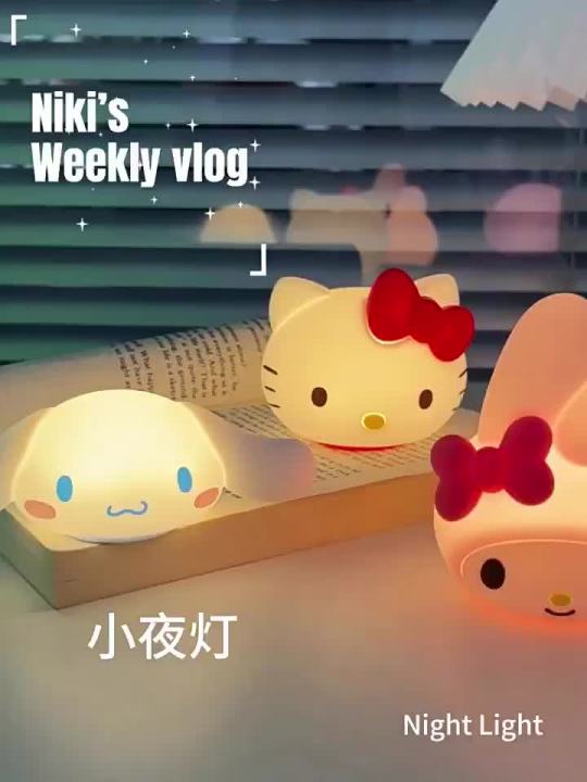 LED Night Lights Sanrio My Melody Kuromi Hangyodon Model Doll Cute ...