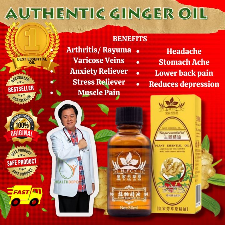 100% Effective Miracle Ginger Essential Oil Massager Creation Spa ...