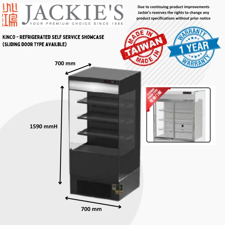 Kinco Open display showcase chiller c/w night curtain, 4 intermediate ...