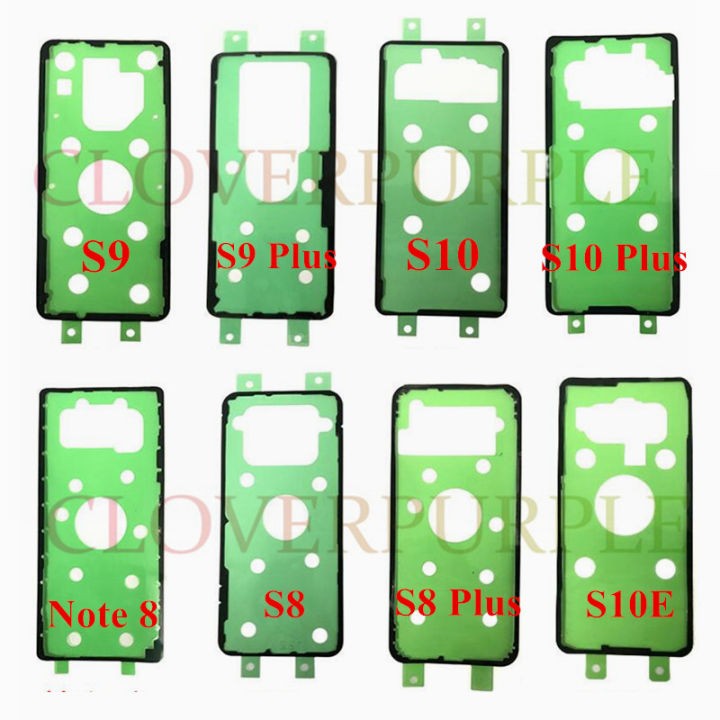 1X Waterproof Back Housing Battery Cover Glue Tape for Samsung Galaxy S8 S9 S10 Plus S10E Note 8 ...