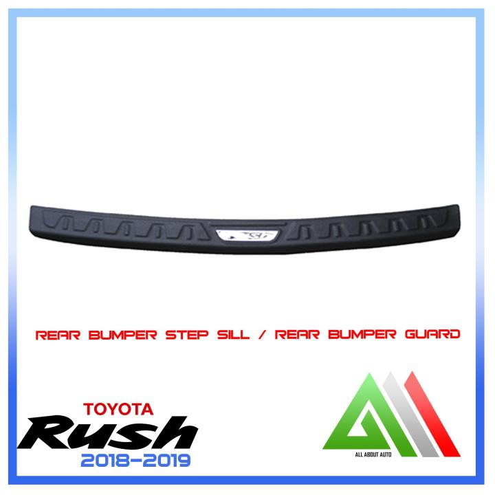 Toyota Rush 2019 Rear Bumper Step Sill / Rear Bumper Guard | Lazada PH