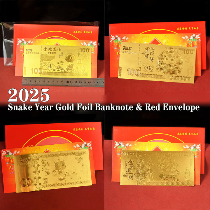 2025 Snake Year Lucky Gold Foil Banknotes Red Envelope Snake Dollar ...