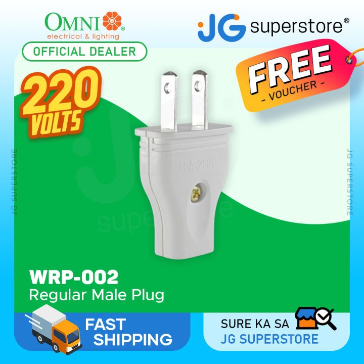 OMNI Regular Male Plug 10A 220V for Electrical Outlet & Sockets | WRP ...