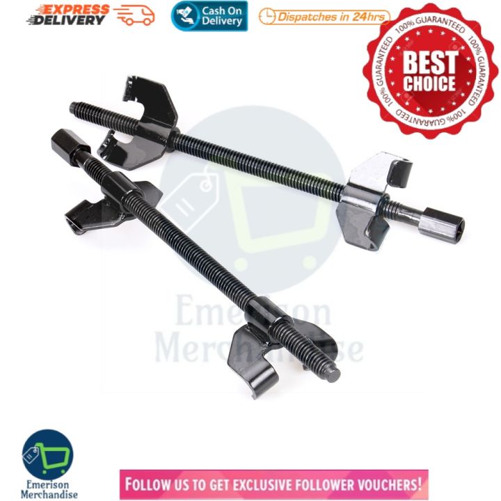 EMERISON 1pair Suspension Coil Shock Spring Compressor Clamp Auto Car ...