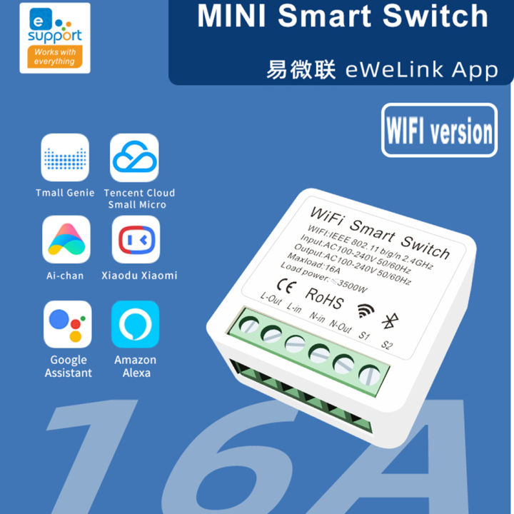 RomanticHouse 16A eWeLink Wifi MINI Smart Switch DIY 2-way Control DIY Module APP Remote Control ...