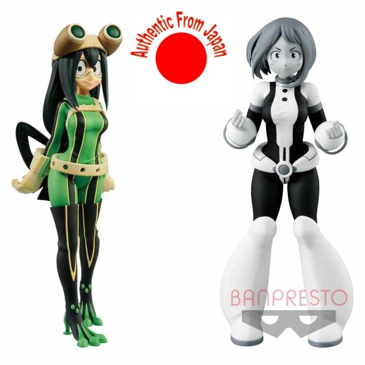 Japan Import - My Hero Academia - Froppy & Uravity - Asui Tsuyu ...