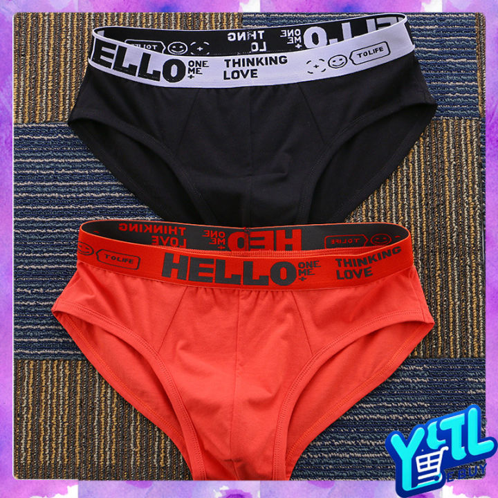[YTL]กางเกงในผู้ชาย เนื้อผ้านุ่มสบายใส่กระชับ ระบายอากาศได้ดี มีหลายสีให้เลือก HELLO Panties ...