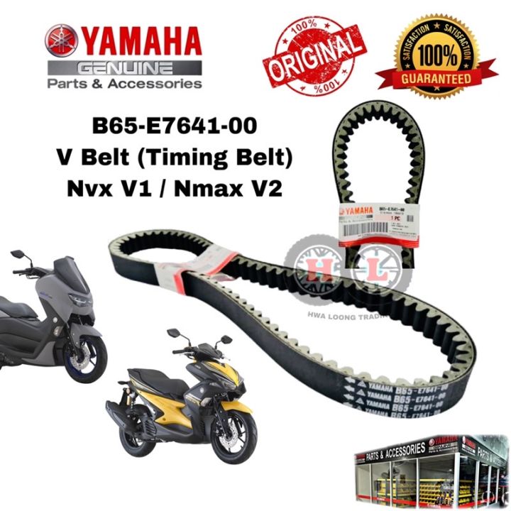 สายพานไทม์มิ่ง สําหรับสกูตเตอร์ YAMAHA V-Belt DRIVE Belt NMAX NVX B65 ...
