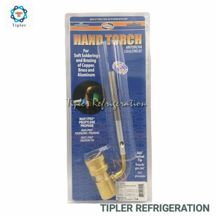 UNIWELD Single Hand Torch (Heavy Duty) | Lazada PH