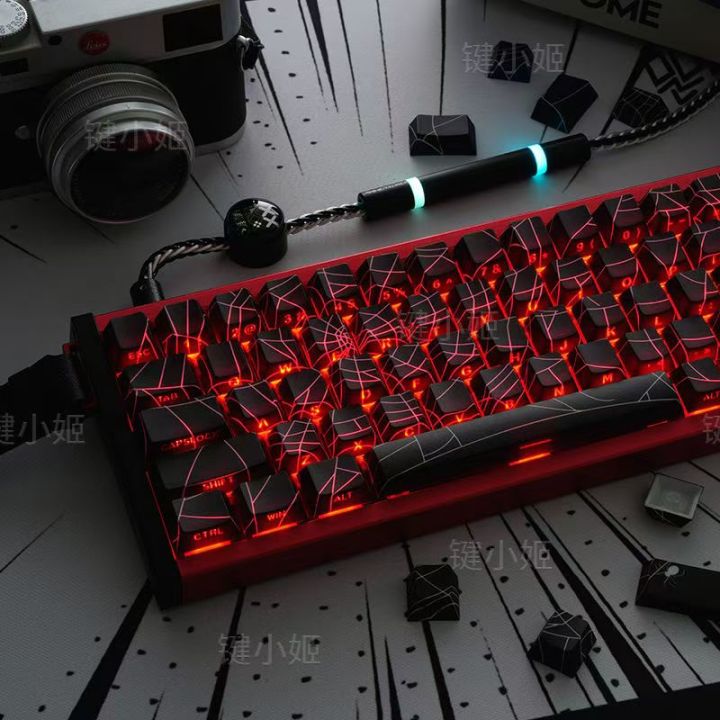 【Keycap Only】Spider Web Keycap Side Engraving Shine Through 138 Keys ...