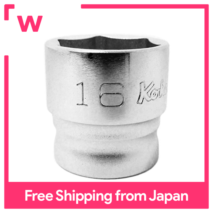 Yamashita Kogyo Kenkyusho KOKEN Z-EAL 3/8(9.5mm)SQ. hexagon socket 16mm 3400MZ-16 | Lazada PH