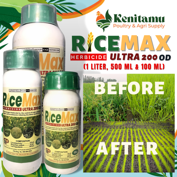 RICEMAX HERBICIDE ULTRA 200 OD (1000 ML, 500 ML, 100 ML) | Lazada PH