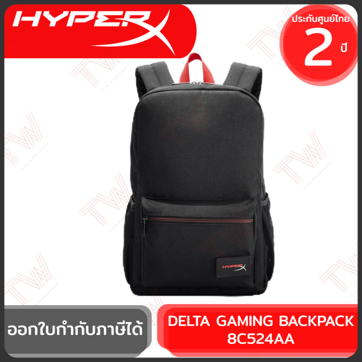 HyperX Delta Gaming Backpack [8C524AA] กระเป๋าเป้ ของแท้ ประกันศูนย์ 2 ...