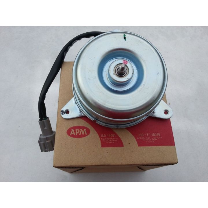PROTON WAJA COOLING FAN RADIATOR MOTOR APM TYPE (ORIGINAL) | Lazada