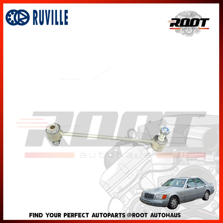 RUVILLE ลูกหมากกันโคลงหลัง BENZ W140 W220 เบอร์ 915195 | Lazada.co.th