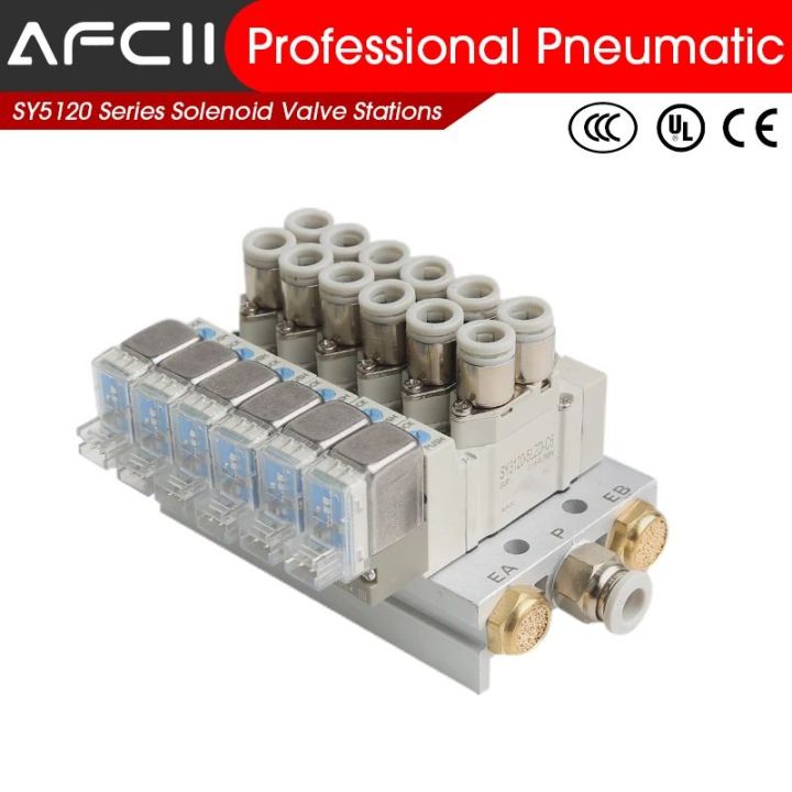 SY5120 Multi-way Combination Manifold SMC type Pneumatic Solenoid Valve ...