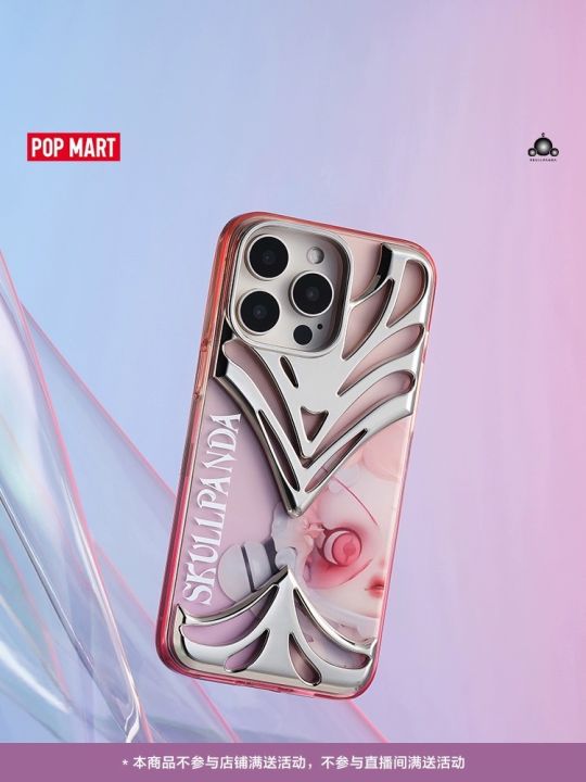 POPMART Skullpanda Iphone Case 15 PROMAX ของแท้ พร้อมส่งจากไทย | Lazada ...