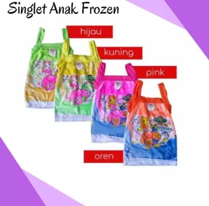 SR-kaos dalam anak lusinan / singlet anak perempuan 1 lusin Tebal ... SR-kaos dalam anak lusinan / singlet anak perempuan 1 lusin Tebal ...