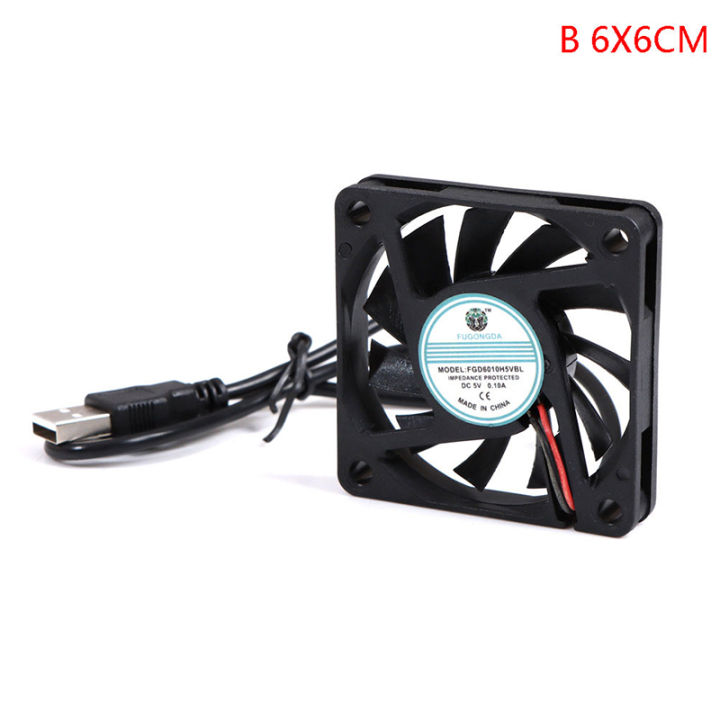 Remai DC 5V USB Brushless Sleeve Bearing Fen Computer PC Silent Cooler Cooling Fan Lot | Lazada PH