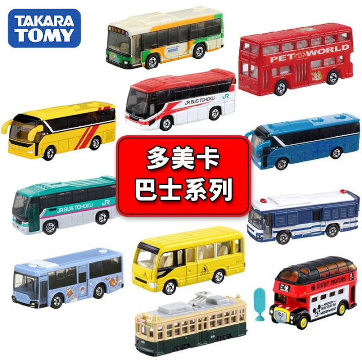 Takara Tomy-Tomica Metal Diecast Model Vehicles, Bus Toy Cars, JR, HATO ...
