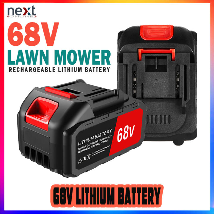 68V Grass Cutter Battery Rechargeable Lithium Battery for Lawn Mower ...