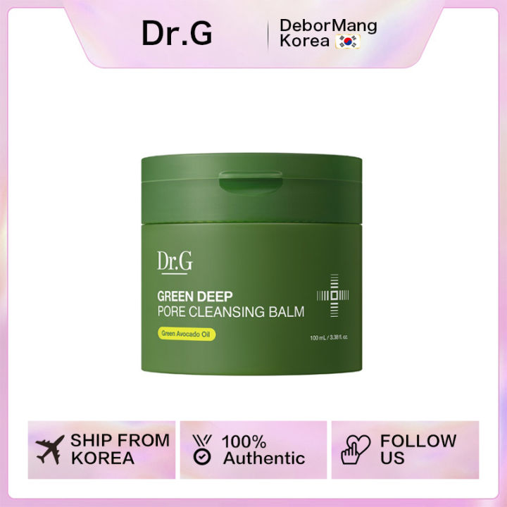 Dr.G Green Deep Pore Cleansing Balm 100g | Lazada PH