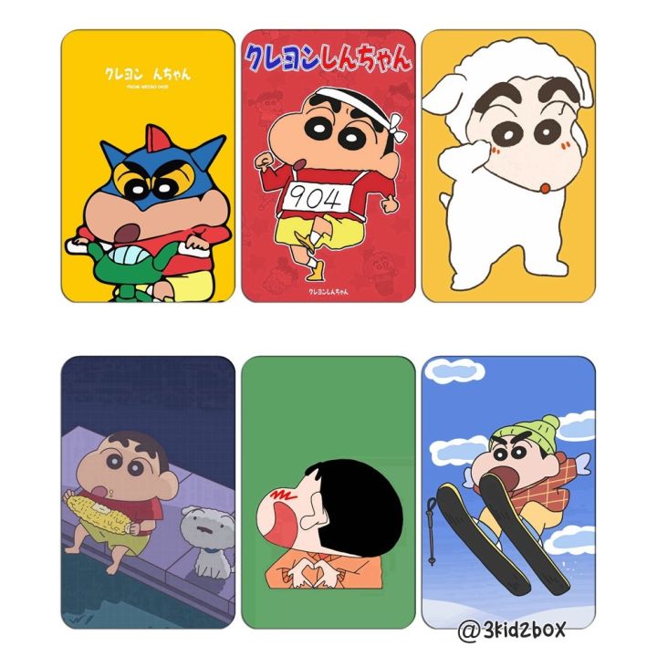 Shin Chan Ezlink Card Sticker Protector Cartoon Stickers | Lazada Singapore