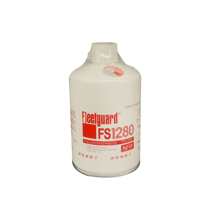 Fleetgaurd 1125N-010/FS1280 Fuel Filter For Dongfeng XCMG Cummins ...
