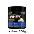 QiuMi Whey Protein ฟื้นฟูร่าง กายอย่างรวดเร็วหลังออกกำลังกาย เวย์โปรตีน ...
